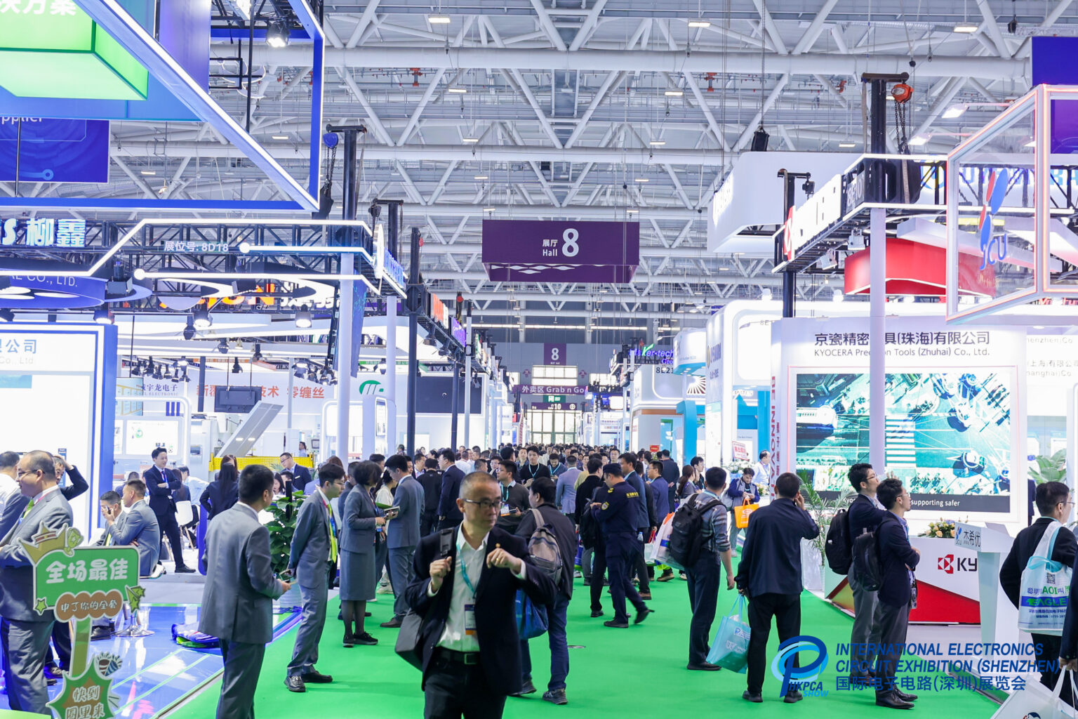 Home - INTERNATIONAL ELECTRONICS CIRCUIT EXHIBITION(SHENZHEN)